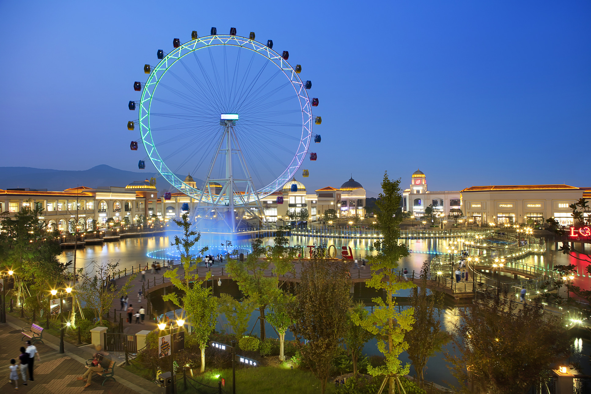 Mixed Use Architects | Outlet Mall | Nanjing, Jiangsu, China - RDC