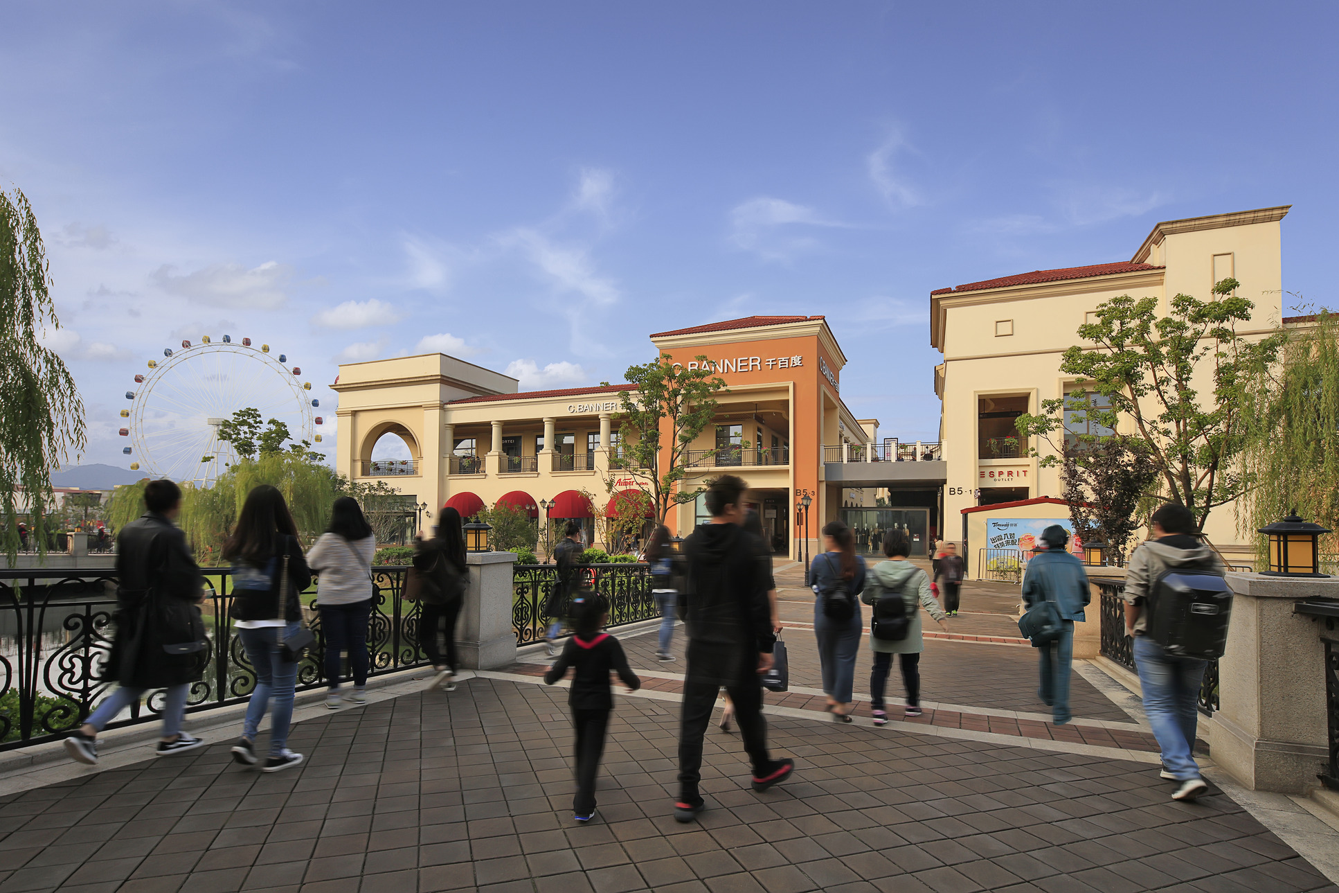 Mixed Use Architects | Outlet Mall | Nanjing, Jiangsu, China - RDC
